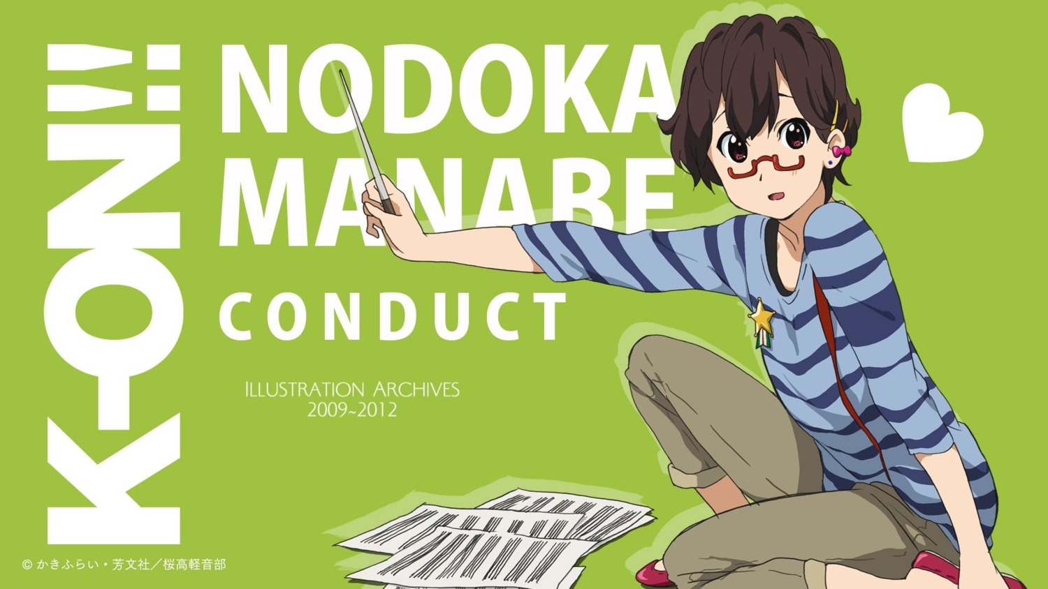 yamada naoko k-on! manabe nodoka megane wallpaper | #842018 | yande.re